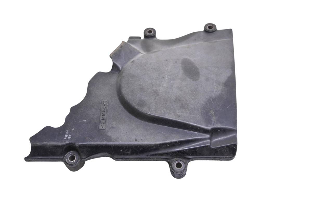 03 Kawasaki Ninja 500R Case Saver Chain Guard